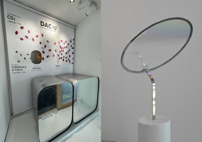 「脱」炭素から「DAC」炭素 | お知らせ | 九州大学（KYUSHU UNIVERSITY）